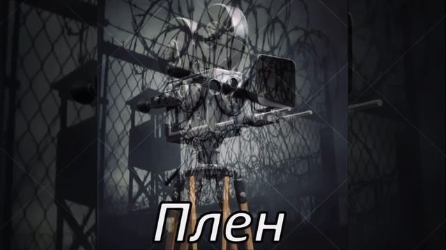 Душевная песня