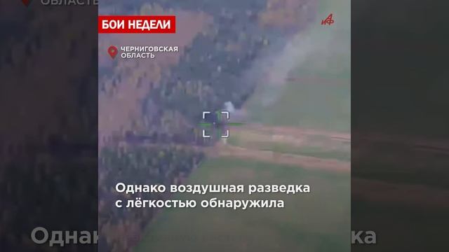 Боевики гибнут тысячами: «Искандеры» сжигают дотла укрепы ВСУ