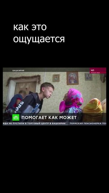 Вэйпер #shorts #dota2 #дота2