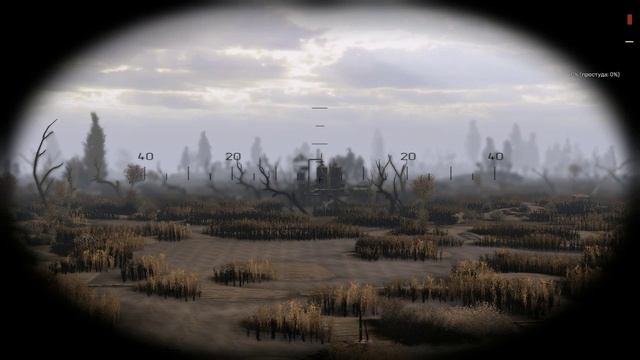 Сравнение DX