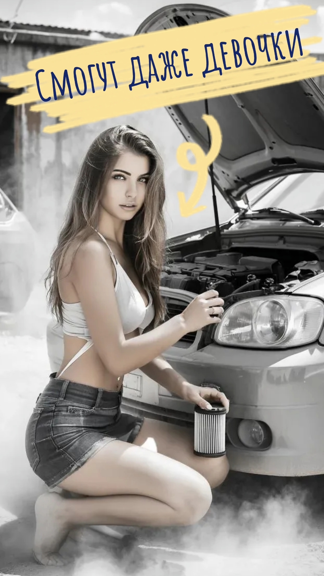 Как поменять воздушный фильтр на Лада Веста.