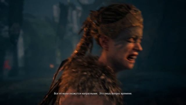 Прохождение: Hellblade: Senua’s Sacrifice. Часть 1