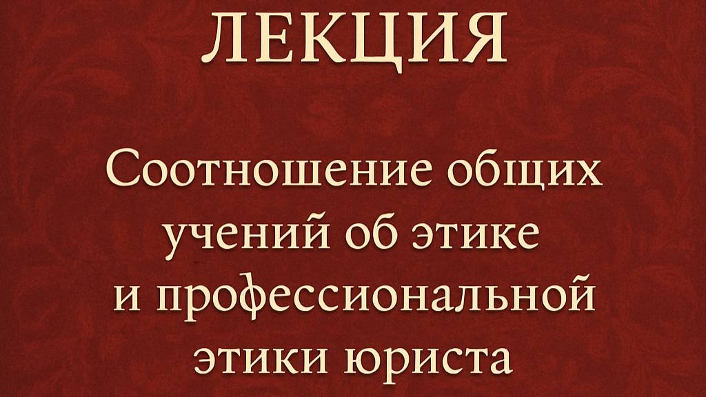 1. Мельникова Дарья Дмитриевна 18.10.2025 год Всероссийское Общественное обсуждение