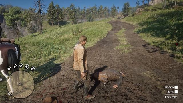 Red Dead Redemption 2 2025.10.18 - 02.02.19.03