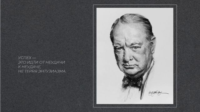 Примеры слайдов презентаций в стиле "Премиальный минимализм"