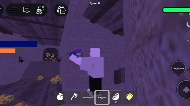 Выжил в 99 ночей