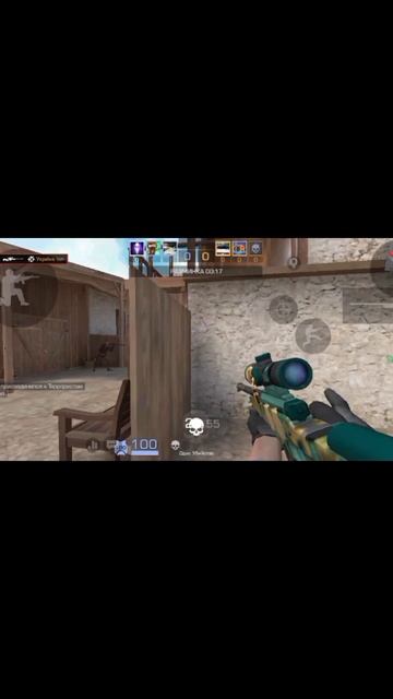 Standoff 2 Задания #Standoff2 #ВидеоИгры #Mobile #Новинка2025