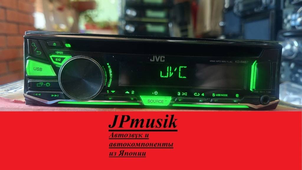 JVC KD-R487