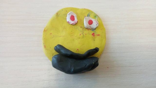 анимация
