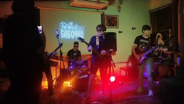 Концерт "Король и Шут"(1)