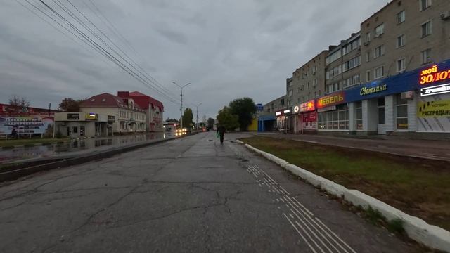 ну вот и сезон дождей начался