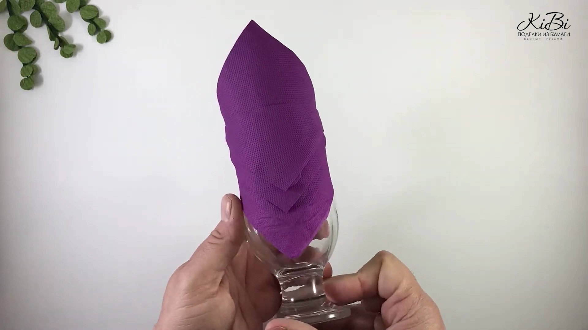 Как правильно и красиво уложить салфетку в бокал