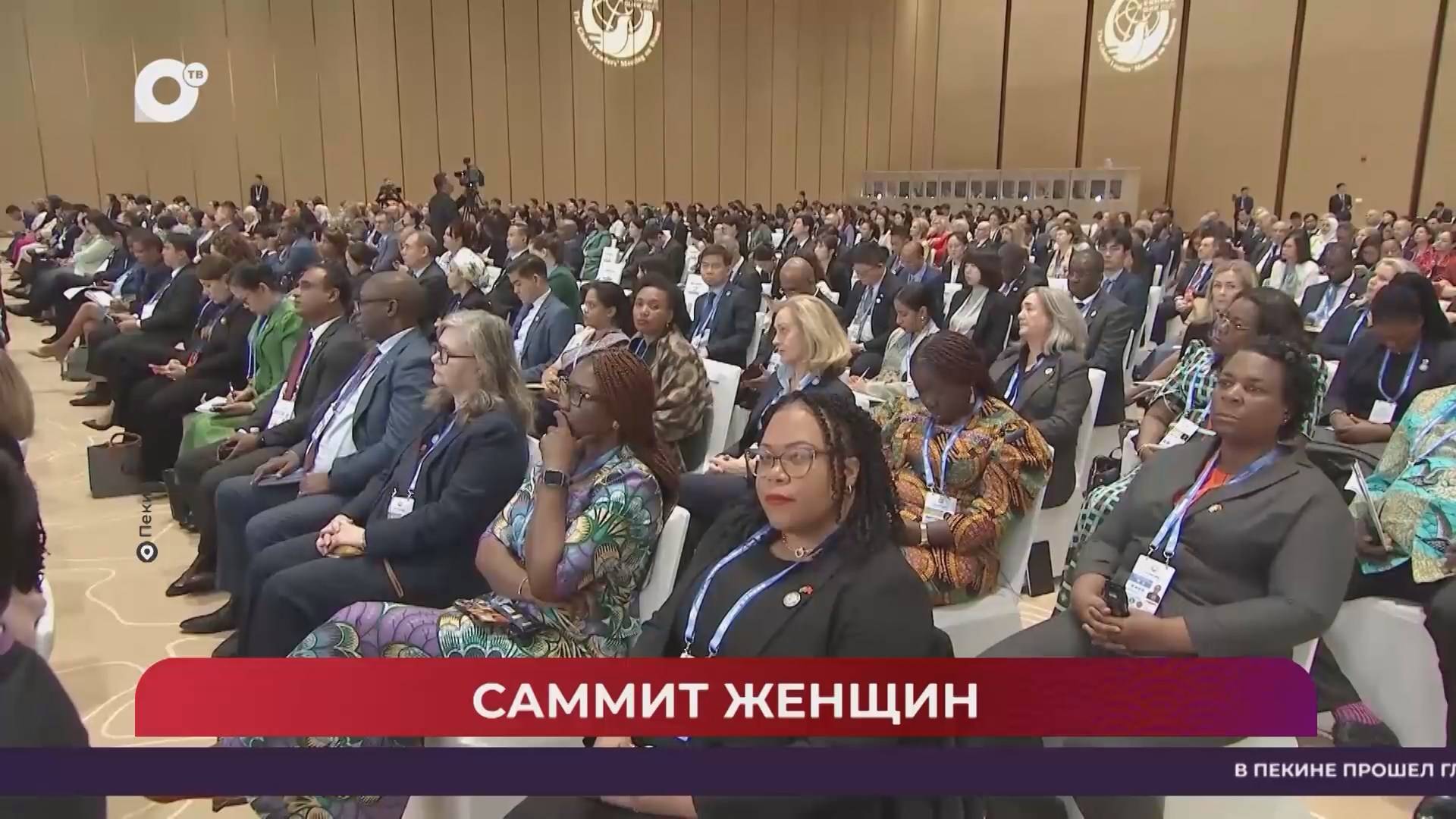 Китайская шкатулка / 18.10.25