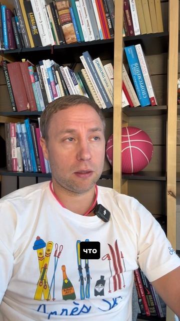 ЧТО ТАКОЕ КОНГРУЭНТНОСТЬ? ЛЕКЦИЯ ПО БИОМЕХАНИКЕ ОТ ВРАЧА-РЕАБИЛИТОЛОГА