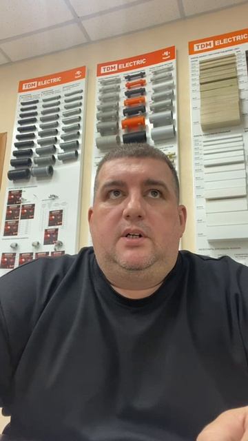 Видеоотзыв нашего клиента - розыгрыши