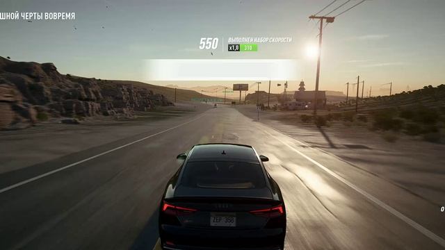 Need for Speed Payback nfs гонки