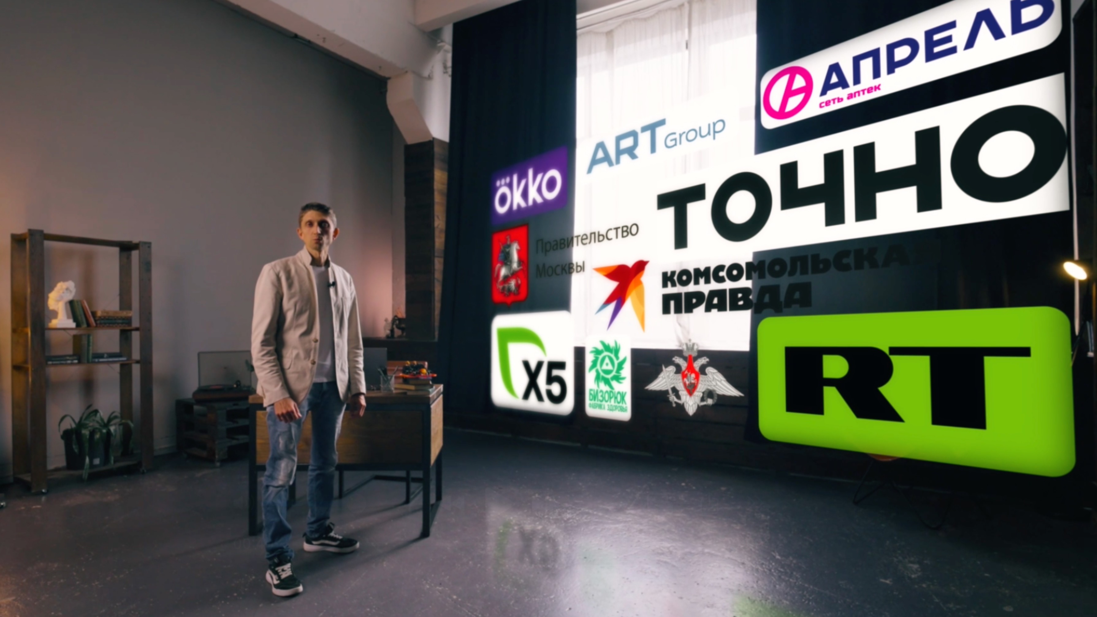 Реклама видеопродакшена AVRELIA.MEDIA