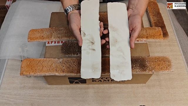 Обзор декоративного кирпича Русский Камень Монастырский Лофт 2, артикул 10.29