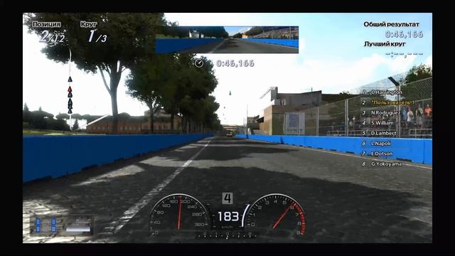 Gran Turismo 5 pt70 PlayStation 3