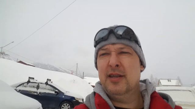 За снегом только в шерегеш