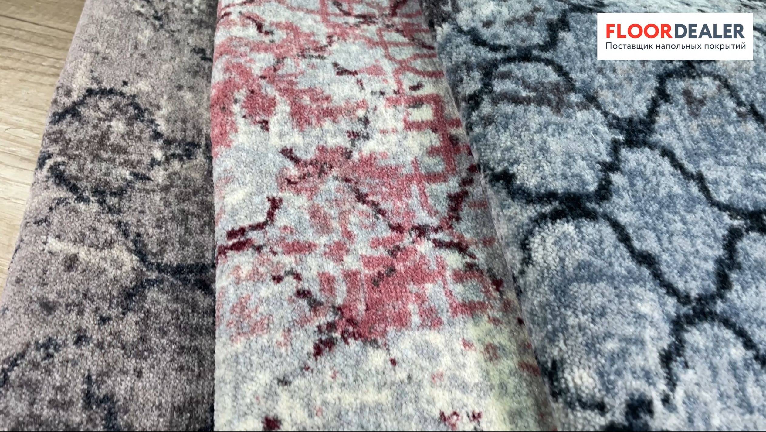 Ковролин Charm от Balsan