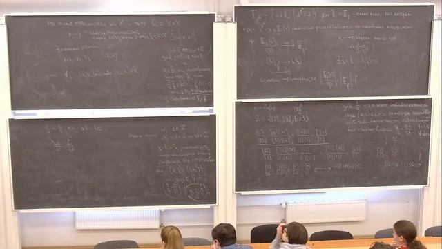 Алгебра. Лекция 7. Городенцев А.Л. 10.10.25