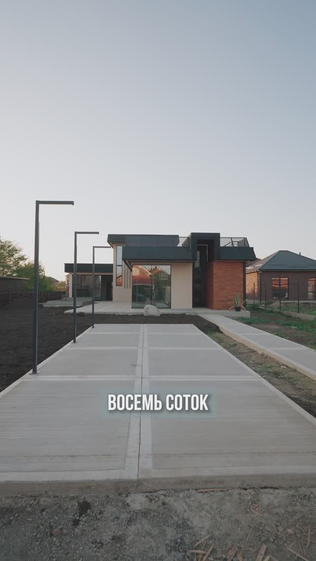 Всего 40,000,000! Дом в Краснодаре #командакравченко #shorts #short