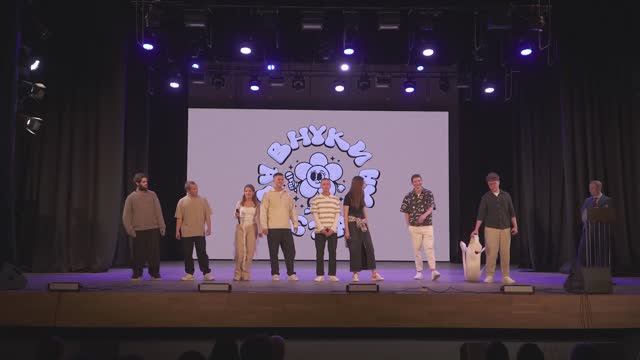 1/2 финала Студенческой лиги Чемпионата КВН Прикамья