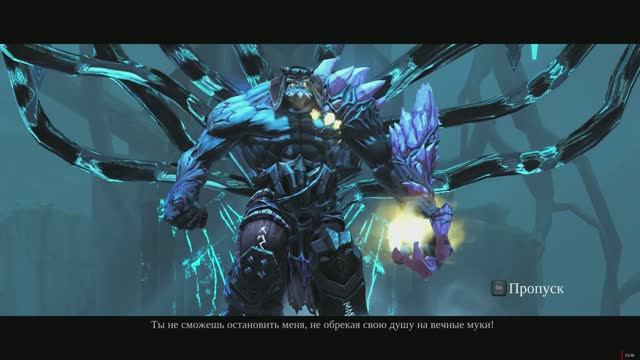 Darksiders 2 #31 Босс Самаель и Воплощение хаоса Порча