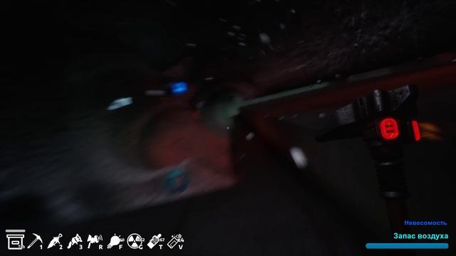 Digger Galactic Treasures #10 ляденой планетоид обновление