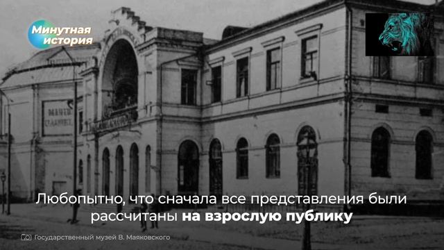 С ДНЁМ РОЖДЕНИЯ ЦИРК