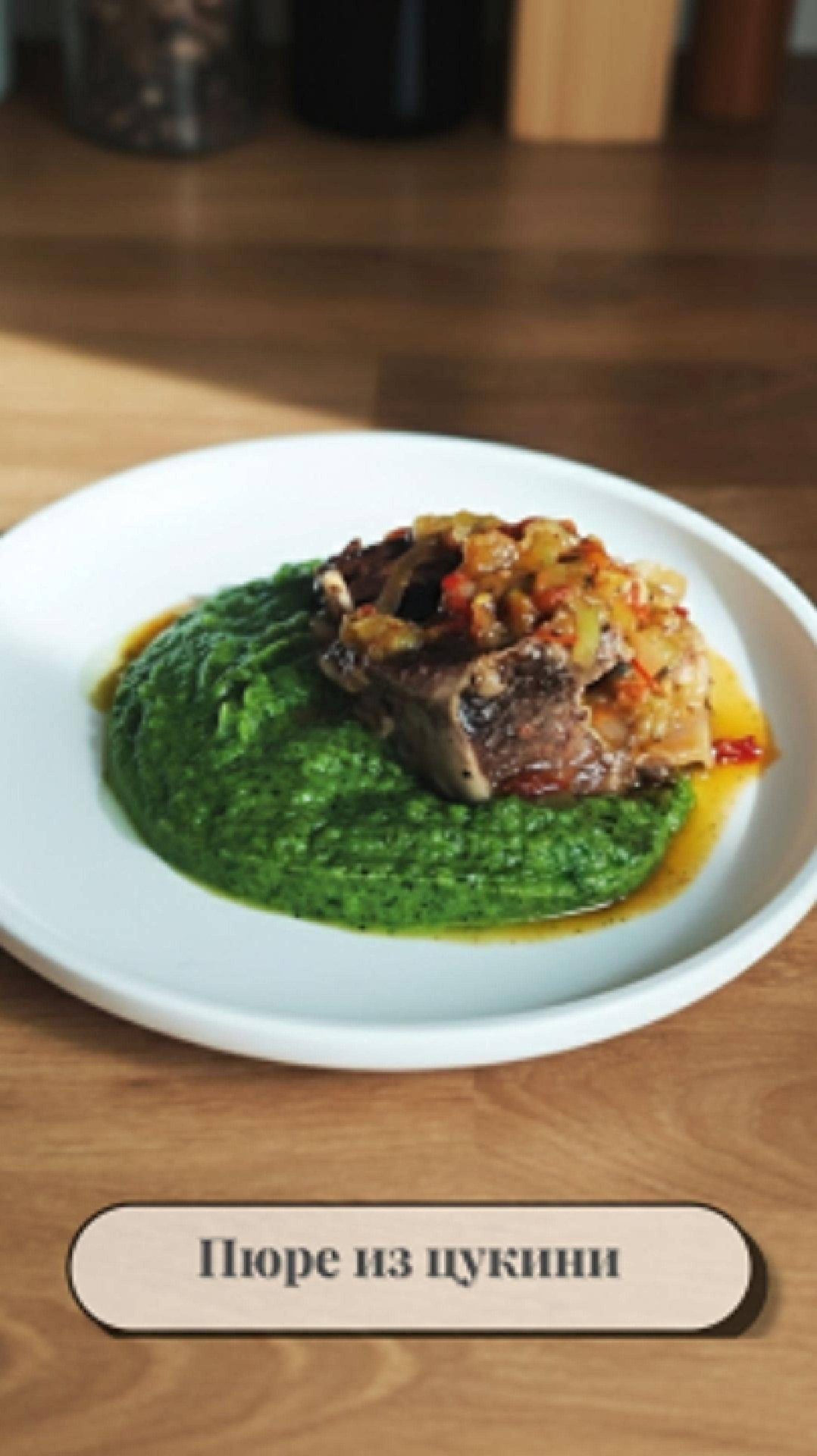 Забудьте про картошку: кето-пюре из цукини за 15 минут