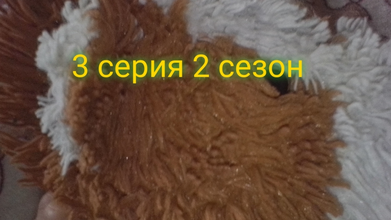 неосторожный путь 2 сезон 3 серия "способности"