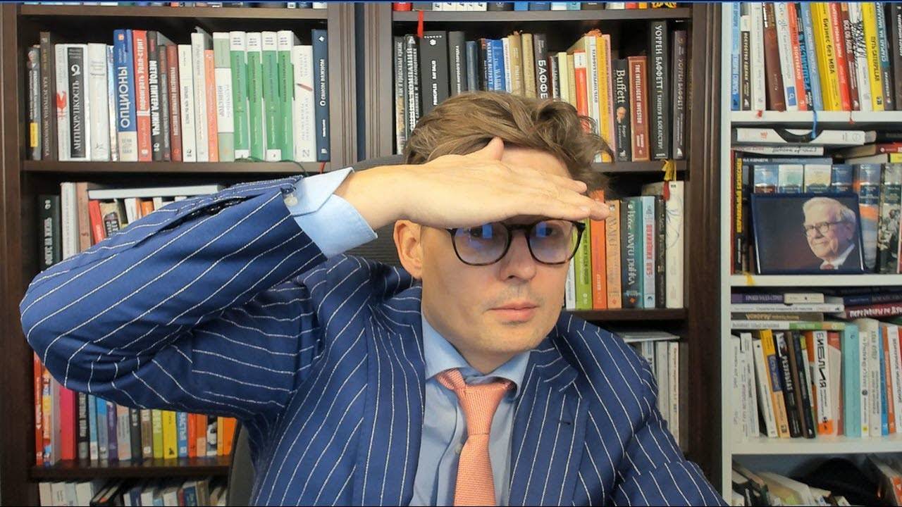 ВНЕЗАПНО: В конце тоннеля появился ЛУЧ СВЕТА?