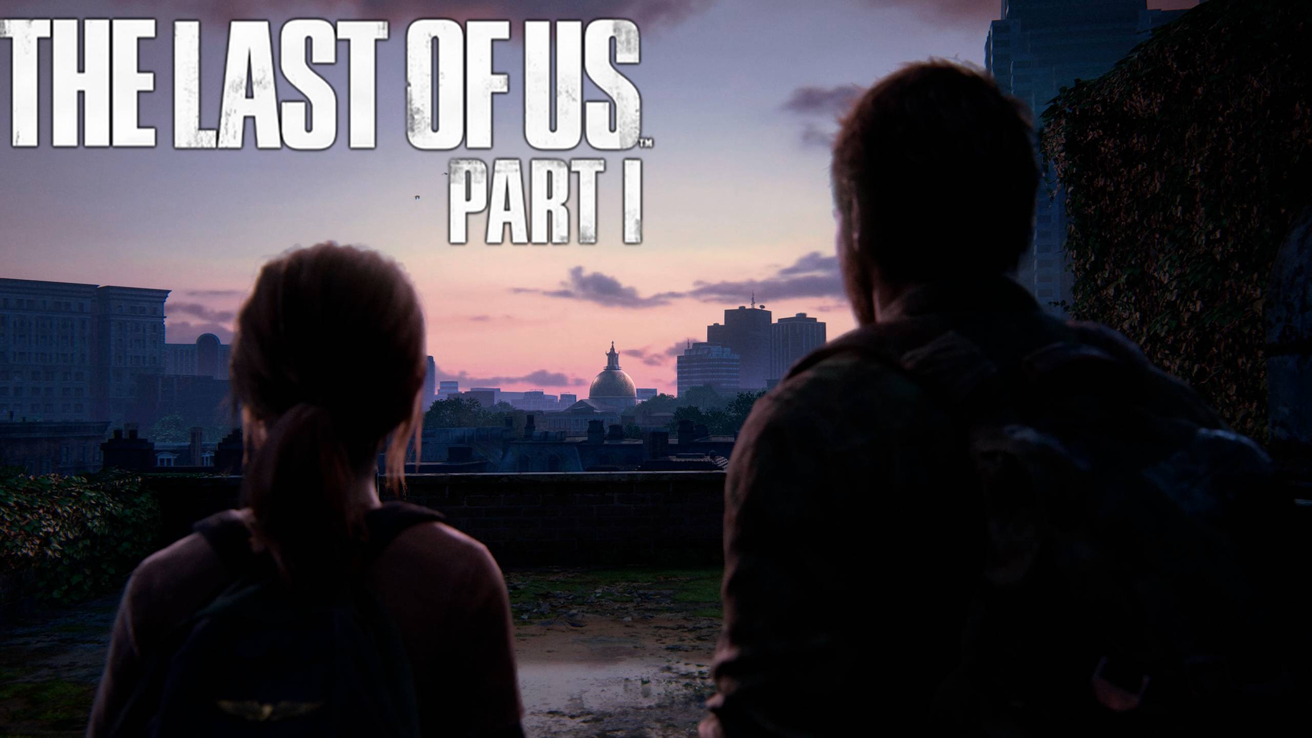 The Last of Us Part I #4