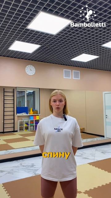 Познакомимся с нашим направлением "Здоровый ребенок" поближе