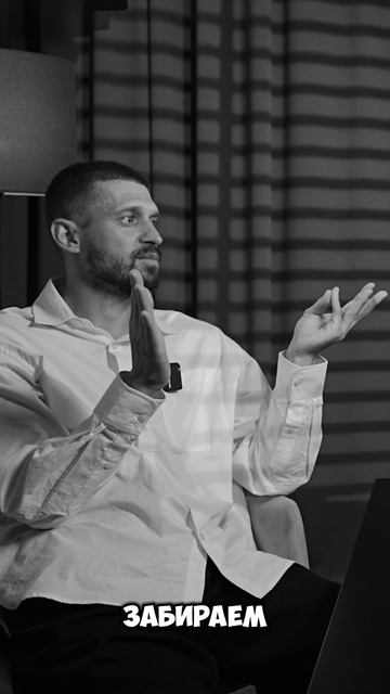 Подкаст с Алексеем Пономаревым