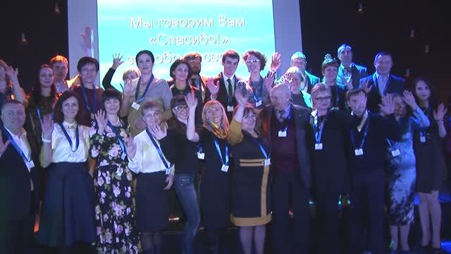 «Добрые сердца» 2014. Вечер благодарностей