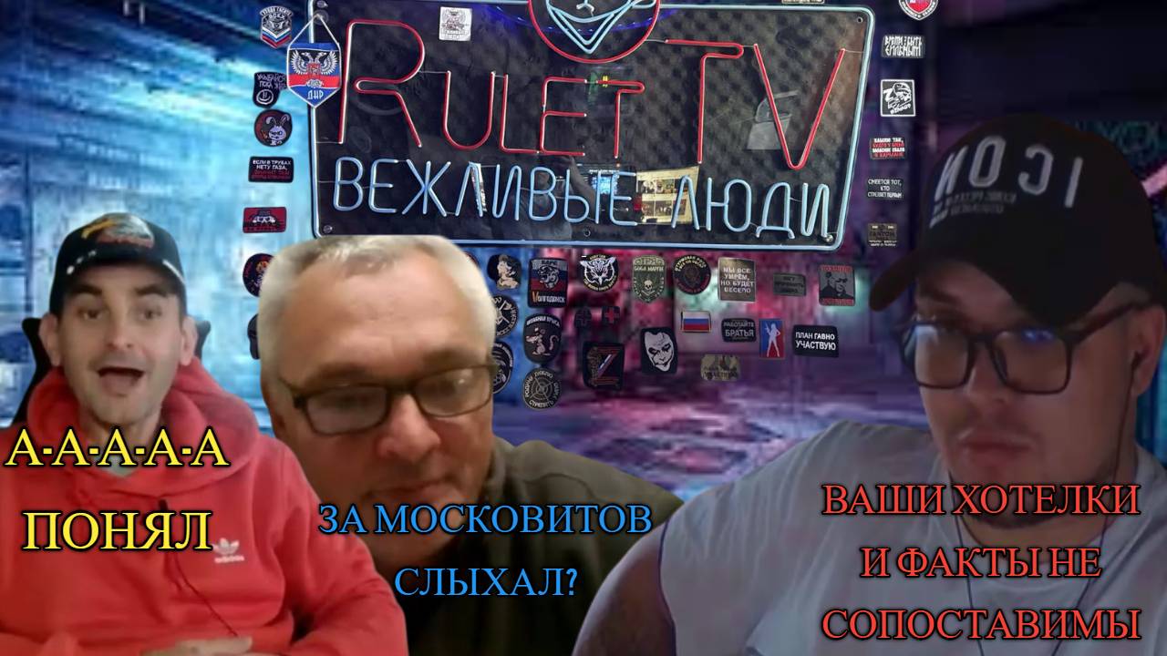 Выдавать желаемое за действительное они умеют, но ни один не назвал город который построили Украинцы