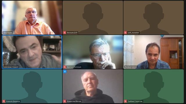 Разработка методики ущерба растительности — В.А. Шогин 2025-10-17