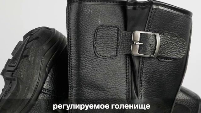 Сапоги рабочие утепленные 15КМ