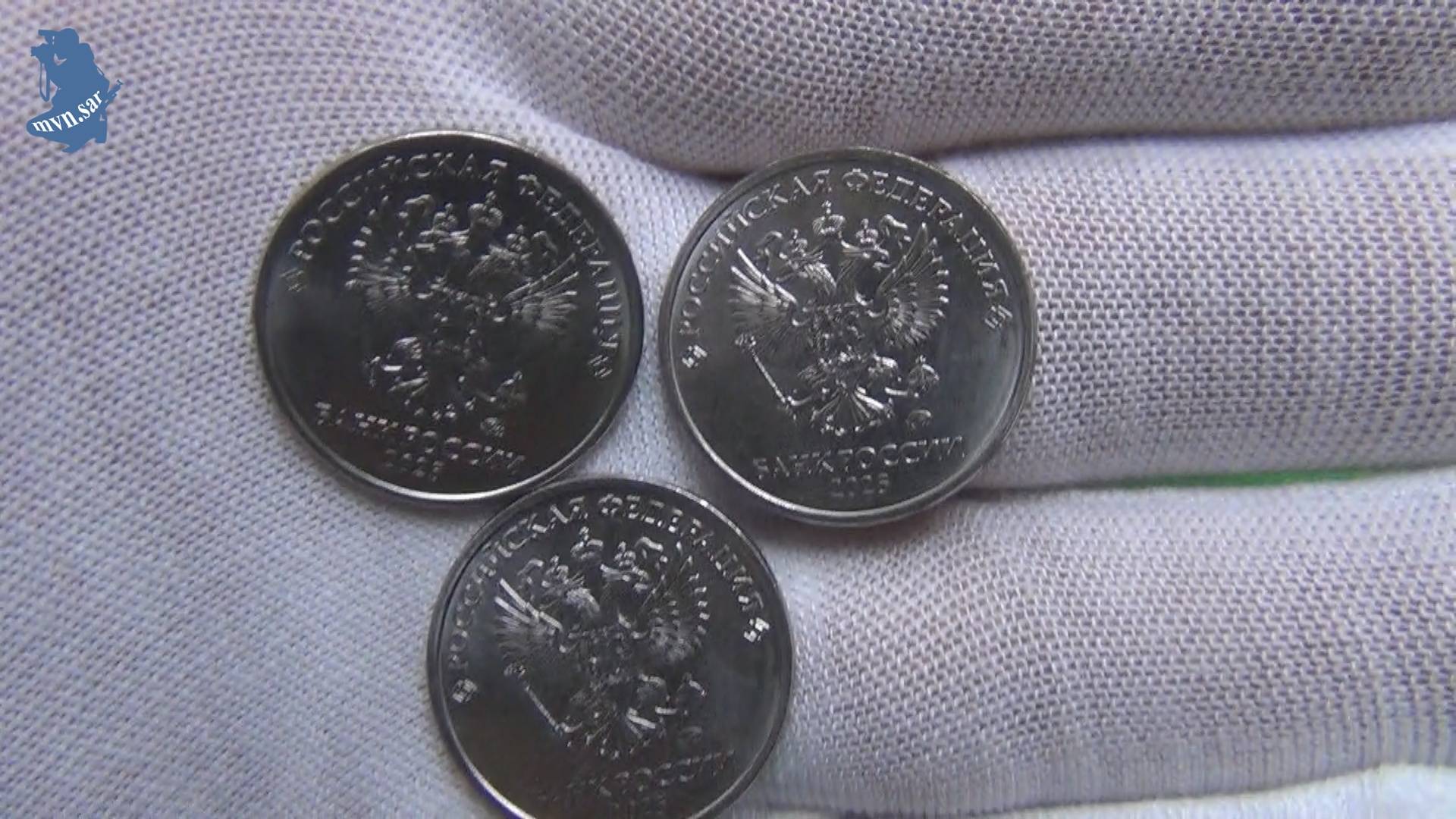 Регулярный чекан 2 рубля  2025 год .Российская Федерация.#911