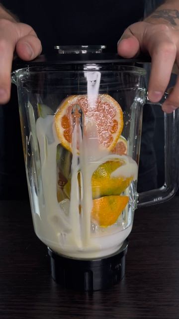 Напиток экзотика