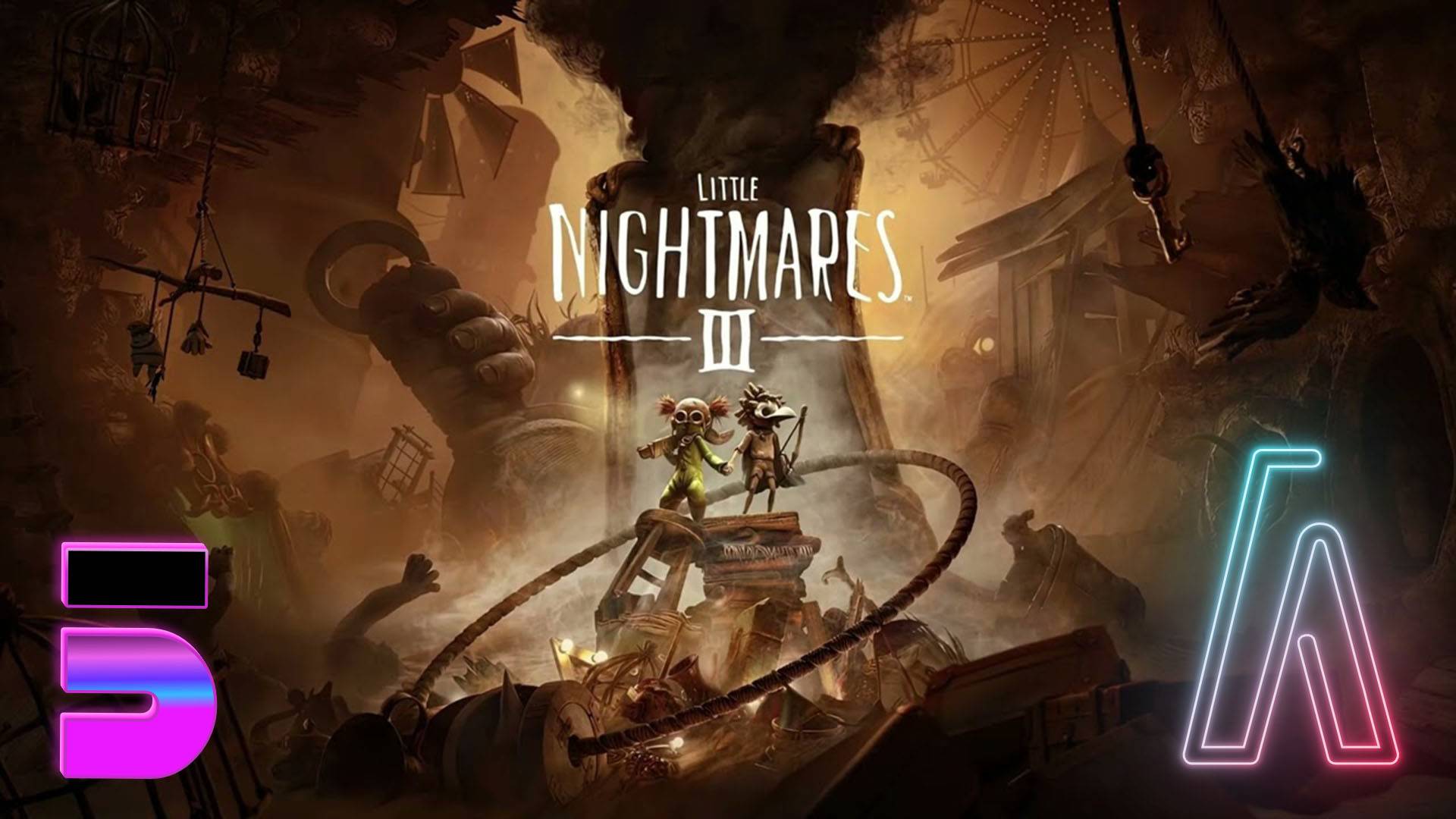 Самые маленькие кошмары! (Little Nightmares III) трансляция 5