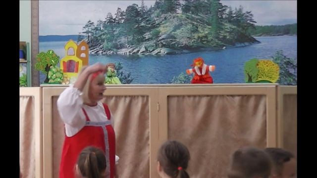 Царевна Несмеяна