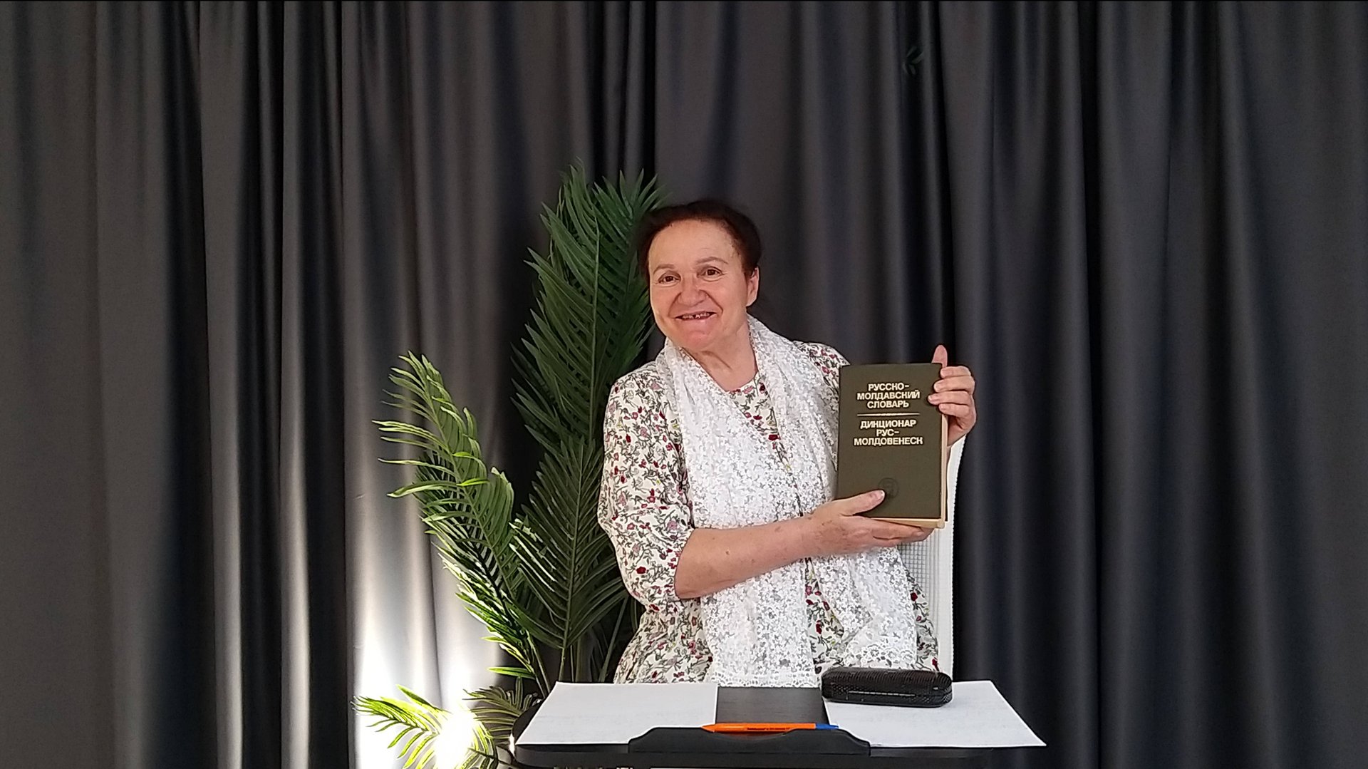 Молдавский язык 3