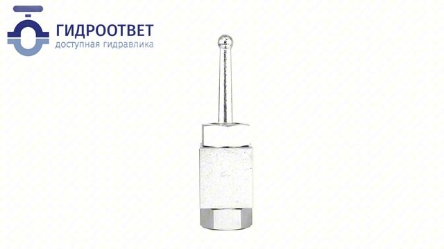 Шаровой кран на дюйм Hydac (Китай) KHB-G1