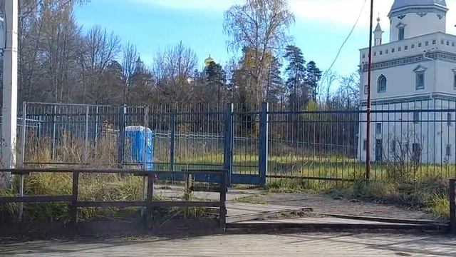 У скита Никона в Новом Иерусалиме. 19 октября