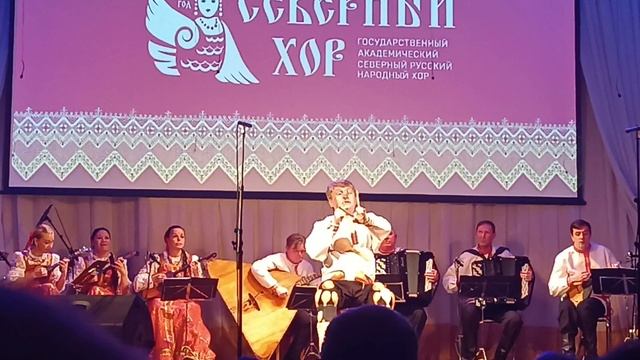 Игра на ложках