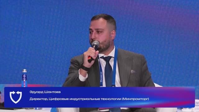 Как безопасно внедрить новые системы: рекомендации для промышленности